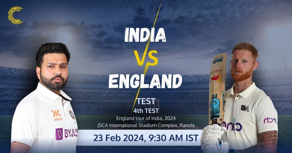 IND vs ENG Match Prediction | 4th Test at Ranchi | 23 Feb 2024